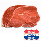 USDA Choice Beef Sirloin Steak, Boneless Loin, 1 pound