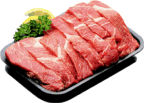 Fresh Bone-in Pork Butt, Sliced Southern Style for BBQ, 1.8 pound