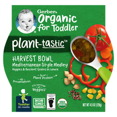Gerber Organic Plantastic Mediterranean Medley Bowl with ancient grains ...