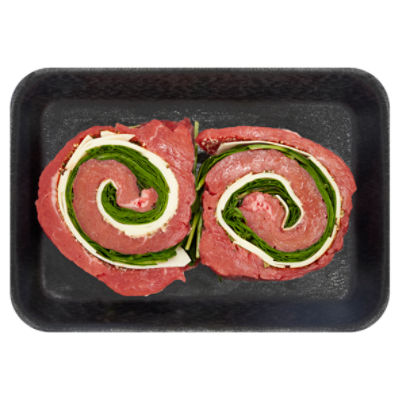 Fresh Boneless Beef Loin Flank Steak - ShopRite