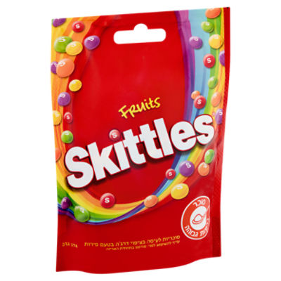 Skittles Fruit Flavored Chewy Candies in a Crisp Sugar Shell, 6.2 oz