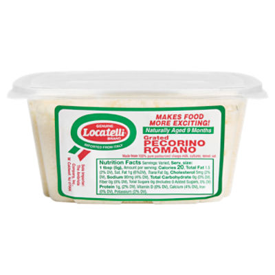 Grated Locatelli Romano Cheese - Fairway