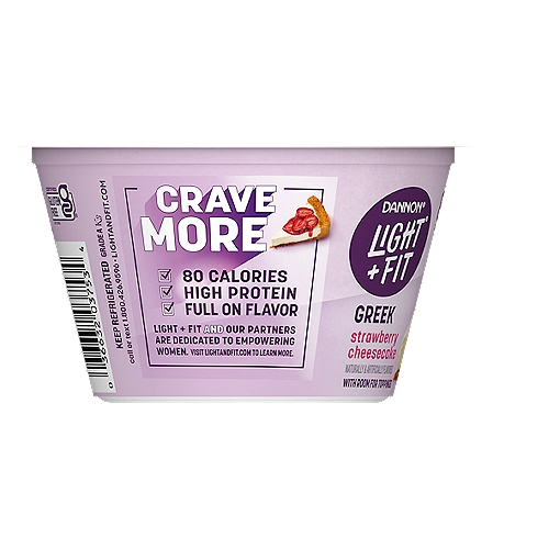 Dannon Light And Fit Greek Yogurt Strawberry Cheesecake Barcode ... Dannon Light And Fit Greek Yogurt Strawberry Cheesecake Barcode ...