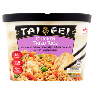 Tai Pei Chicken Fried Rice