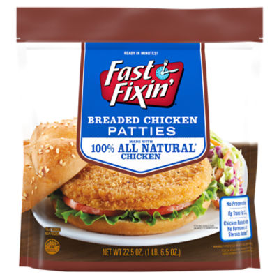 Fast Fixin'® Chicken Breast Patties, 22.5 oz (Frozen) - Price Rite