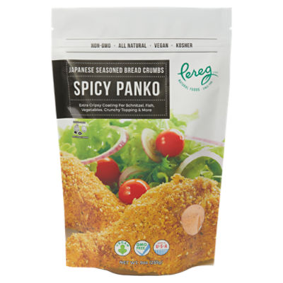 PANKO - SPICY - Fairway