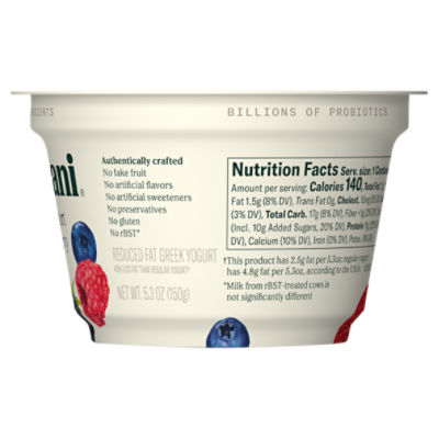 Chobani Greek Yogurt Drink Low Fat, Mixed Berry With 10g Of, 59% OFF