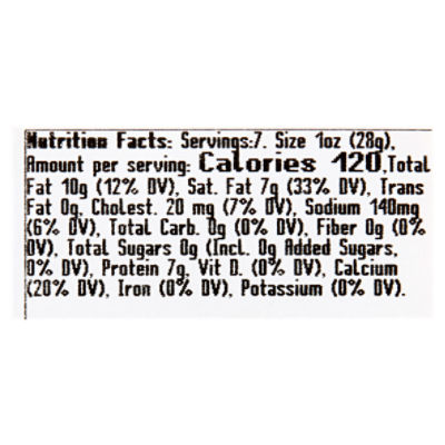 Landana Jersey Mature Gouda Cheese, 7 oz