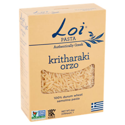 Orzo Pasta Box